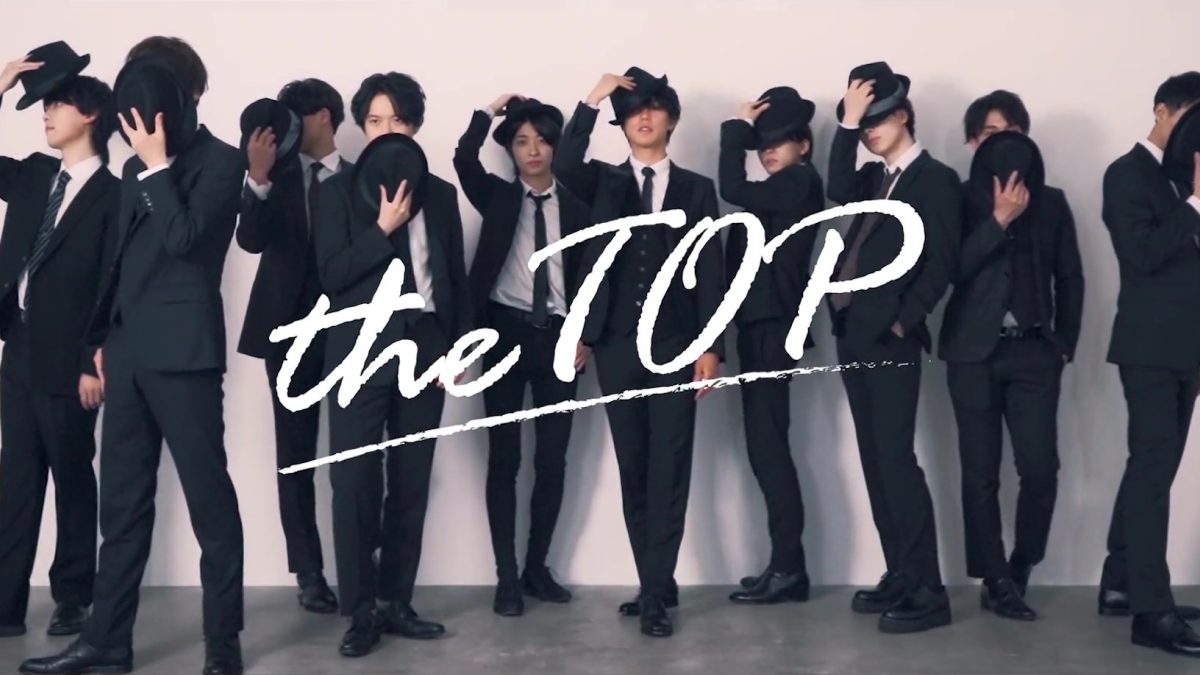 料金｜出張ホスト【THE TOP ザトップ】